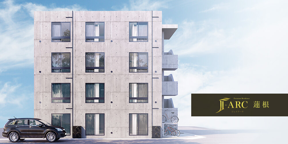 物件情報 | Owner's site