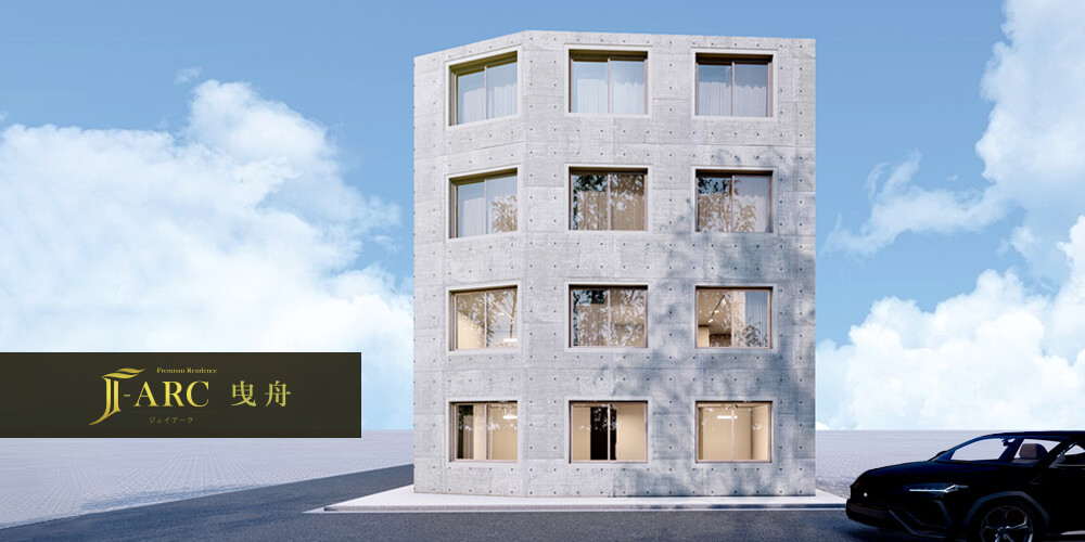 物件情報 | Owner's site