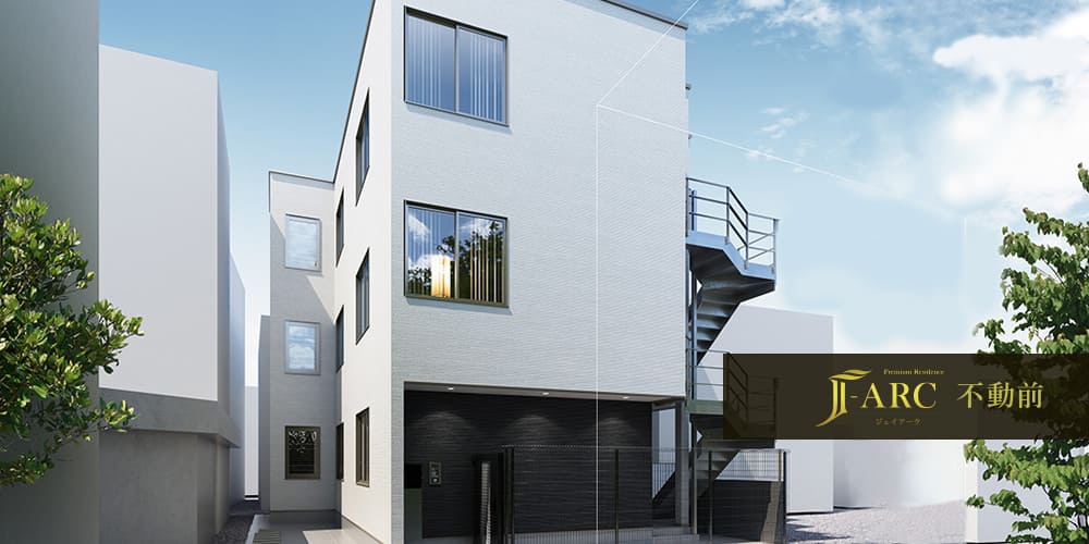 物件情報 | Owner's site